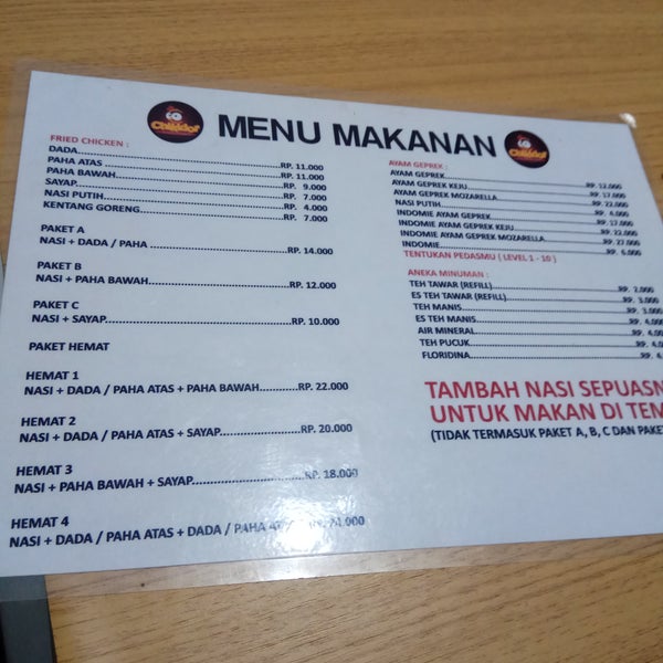 Krendang Raya - Tambora - Krendang Raya