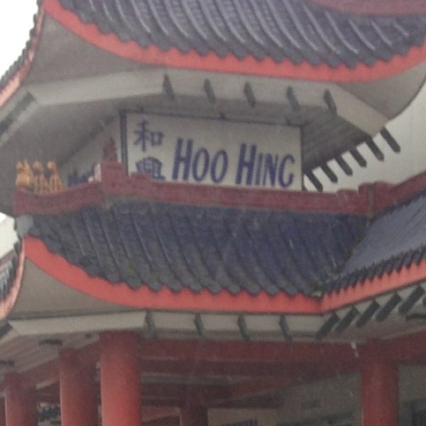 Photos at Hoo Hing Chinese Supermarket - Ealing - Greater London ...