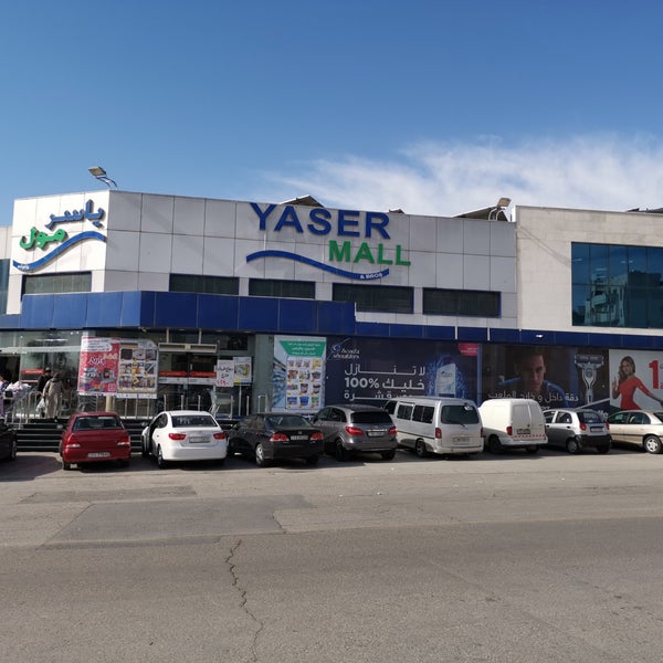 Yaser Mall | ياسر مول - Food and Beverage Retail