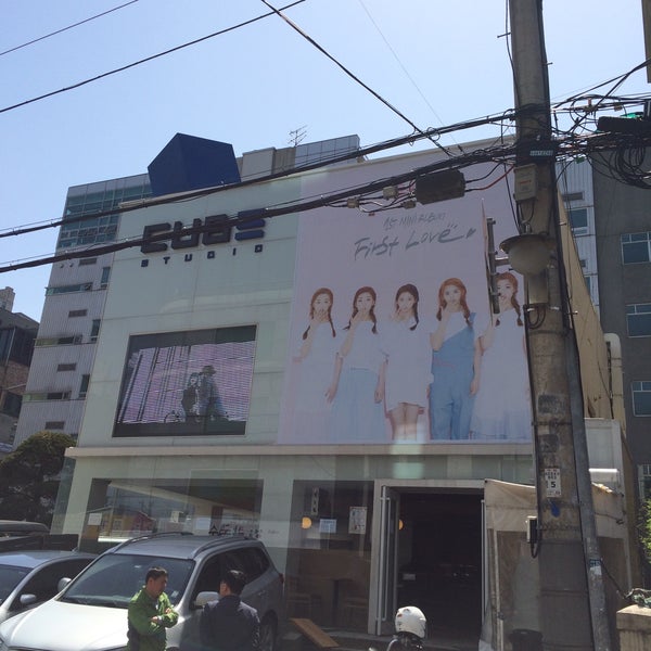 Cube Entertainment Building
