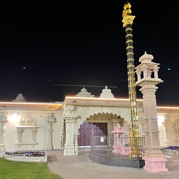 DFW Hindu Temple - 1605 N Britain Rd