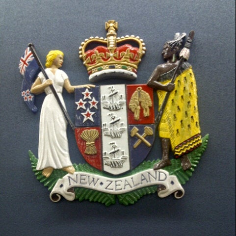 Hamilton District Court - Hamilton, Waikato