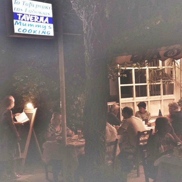 Ευδοκία (Mummy's Cooking) - Greek Restaurant in Κως