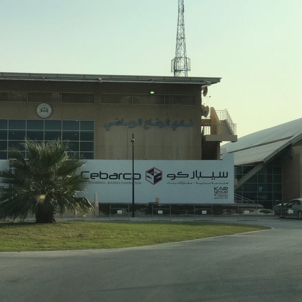 West Riffa Football Club - 6 tips from 129 visitors