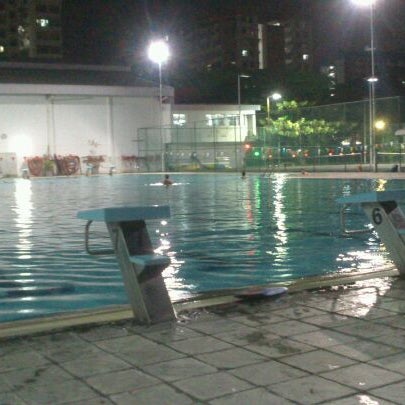 Permata Sports Complex - 15 tips from 1429 visitors