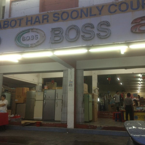 Pusat Elektrik & Perabot Har Soonly Courts Sdn. Bhd - Electronics Store ...