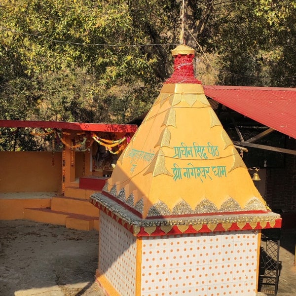 Nageshwar Mahadev Temple - South Gola Range, Uttarakhand