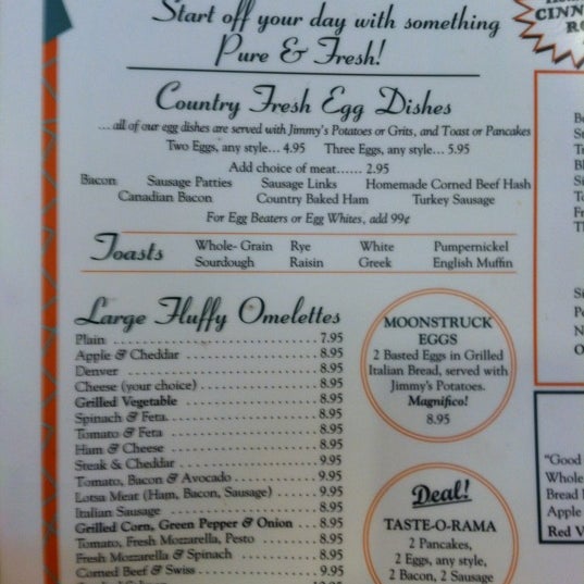 Juicy-O Pancake House - Willowbrook, IL