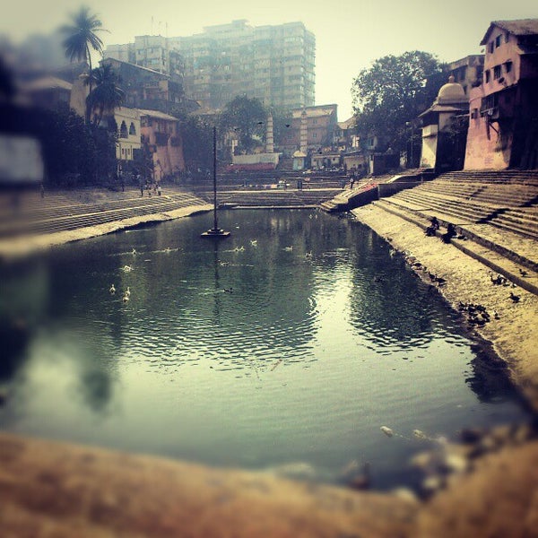 Banganga - Monument / Landmark