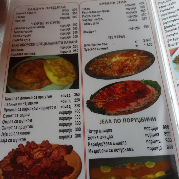 Kod Loja - Restaurant in Zlatibor