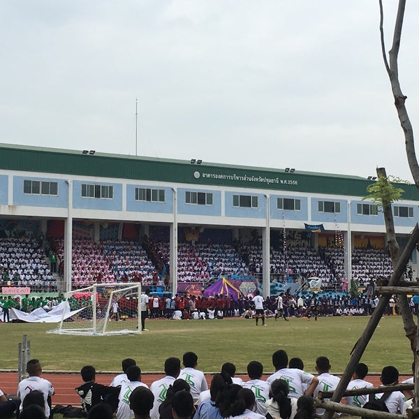 โรงเรียนสวนกุหลาบวิทยาลัย รังสิต (Suankularb Wittayalai Rangsit School ...