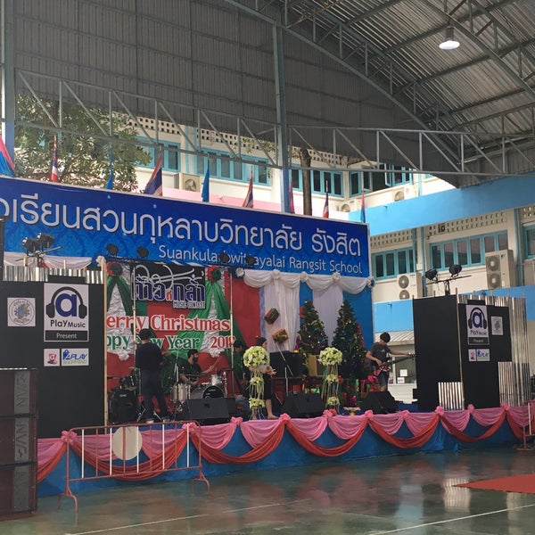 Photos at โรงเรียนสวนกุหลาบวิทยาลัย รังสิต (Suankularb Wittayalai ...