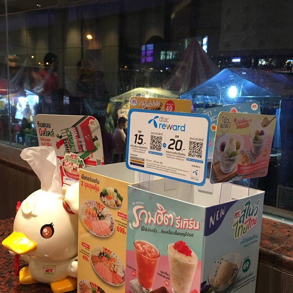 MK Buffet (เอ็มเค บุฟเฟ่ต์) - Hotpot Restaurant