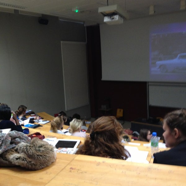 IUT du Havre - 1 tip from 30 visitors