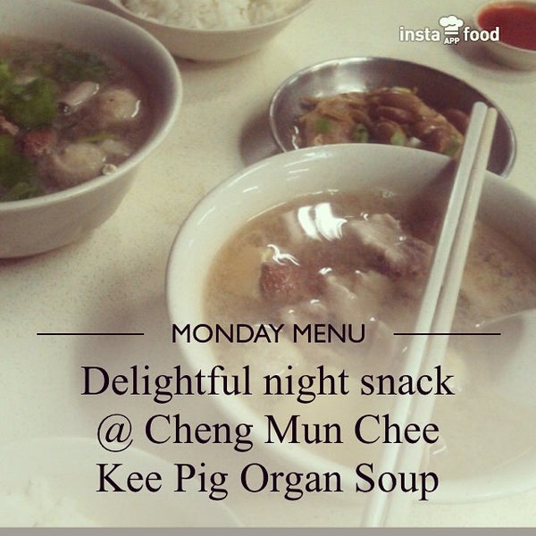 Photos at Cheng Mun Chee Kee Pig Organ Soup 正文志记 - Central Region - 95 ...