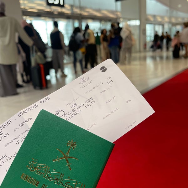 Terminal 2B - Airport Terminal