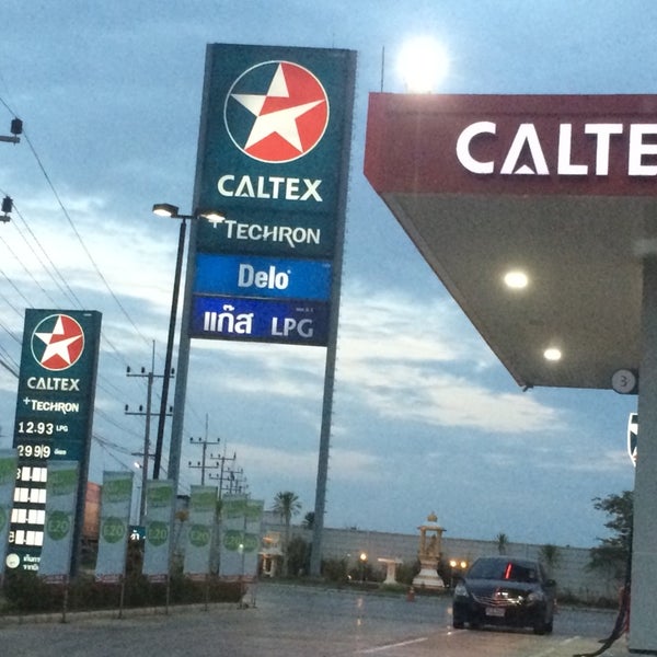Caltex LPG Station (Now Closed) - 10 tips