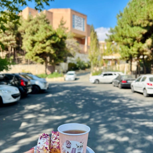 Photos at Shahid Beheshti University (SBU) | دانشگاه شهید بهشتی - منطقه ...