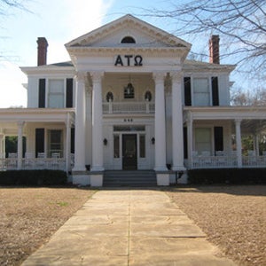 Alpha Tau Omega Fraternity at Georgia - Fraternity House in Athens