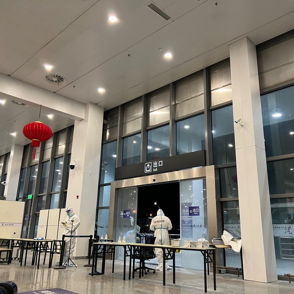 Photos at Nanjing Lukou International Airport (NKG) 南京禄口国际机场 ...