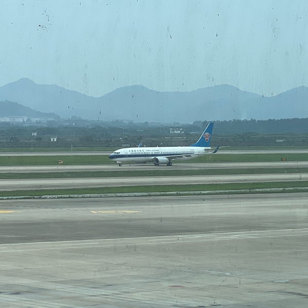 Photos at Nanjing Lukou International Airport (NKG) 南京禄口国际机场 ...
