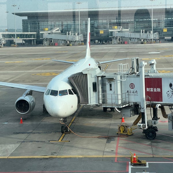 Photos at Nanjing Lukou International Airport (NKG) 南京禄口国际机场 ...