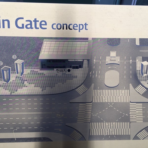 삼성디지털시티 정문 (Samsung Digital City Main Gate) - 수원시, 경기도