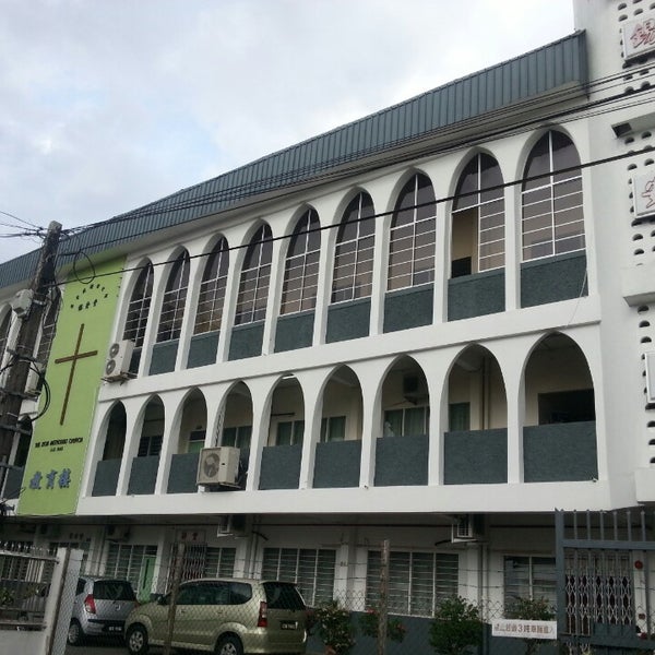 The Zion Methodist Church - Sibu, Sarawak