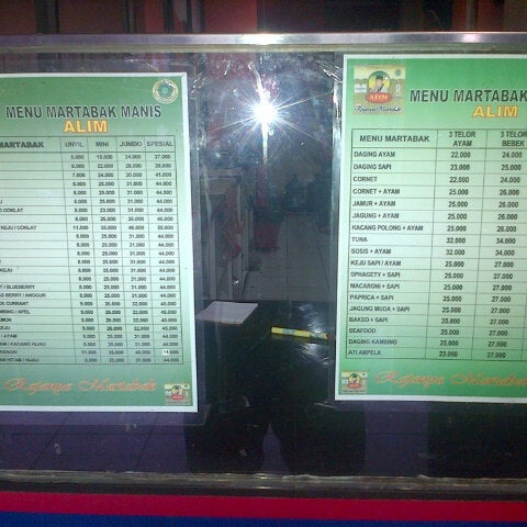 Restoran dan Martabak Alim - Villa Nusa Indah blok T-6 no.1