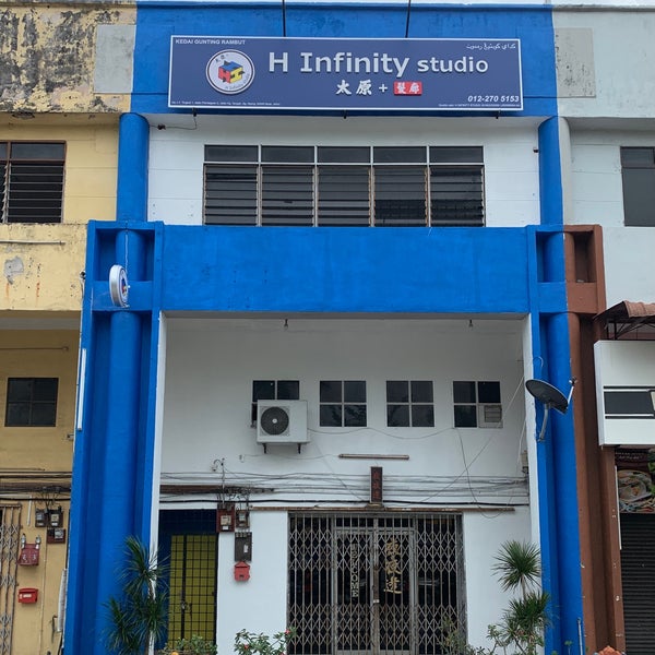 H Infinity studio 太原+ 髪廊 - Muar, Johor
