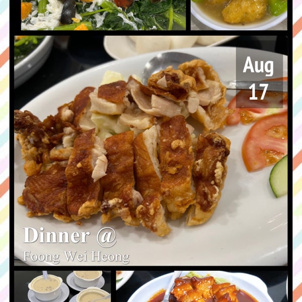 Foong Wei Heong Restaurant (风味小食馆) - Chinese Restaurant in George Town