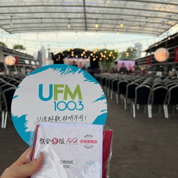 OCBC Square - Plaza in Singapore