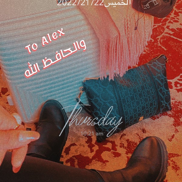 Zayed Dunes Compound - El-Sheikh Zayed City, Muḩāfaz̧at al Jīzah