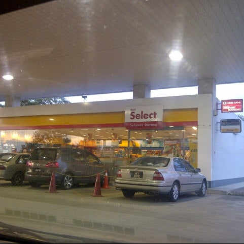 Shell - Wrentham Avenue Kiosk