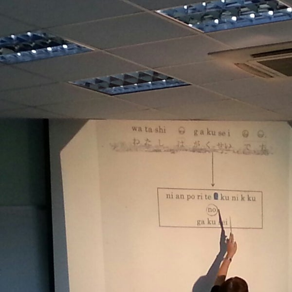 Block 56 (Teaching Hub) - Bukit Timah - Blk 56, Ngee Ann Polytechnic