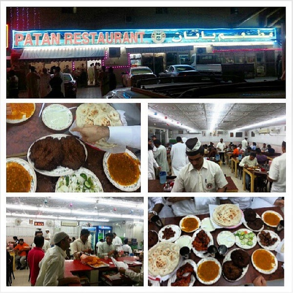 Patan Restaurant - Indian Restaurant in القوز الصناعية