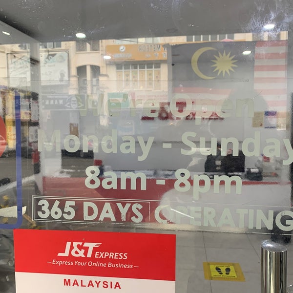 J&T Express Puchong Utama (PJS005) - Petaling, Selangor