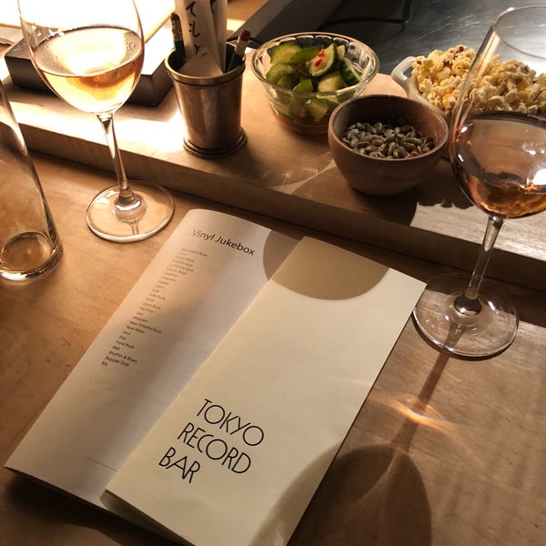 Tokyo Record Bar - Greenwich Village - 127 Macdougal St