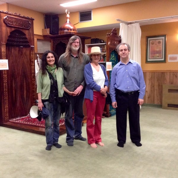 Canadian Turkish Islamic Centre - Mosque in Toronto