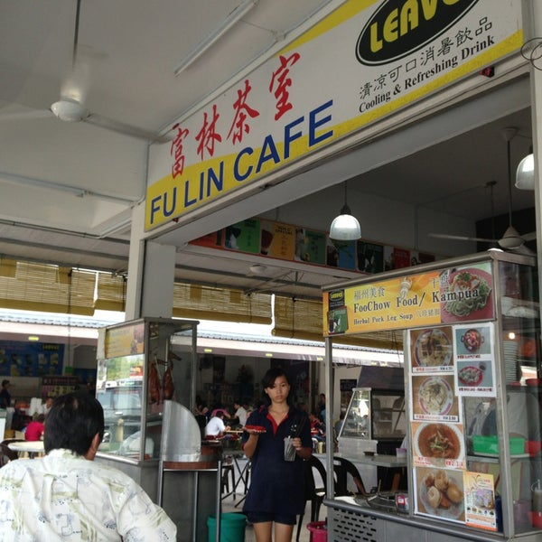 Fu Lin Cafe - Chinese Restaurant