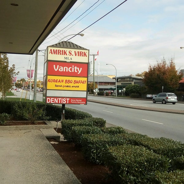 Vancity - Bank in Guildford