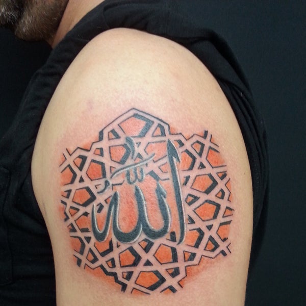 Allah Tattoo Designs