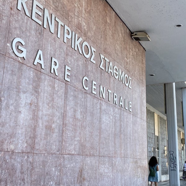 Σιδηροδρομικός Σταθμός Αθήνας (Athens Railway Station) - Κολωνός - 77 tips