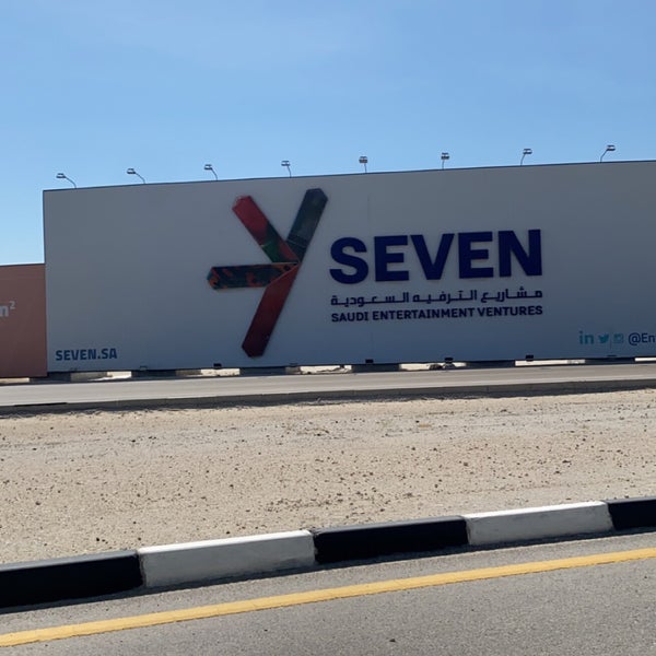 Seven Site Office - Khobar, الشرقية