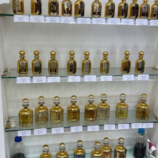 Jamjoom Commercial Center | مركز الجمجوم التجاري - العزيزية - 37 tips from 2253 visitors