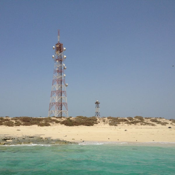 Kubbar Island - Island