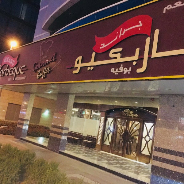 Grand Barbeque Buffet Restaurant - بر دبي - 3 tips
