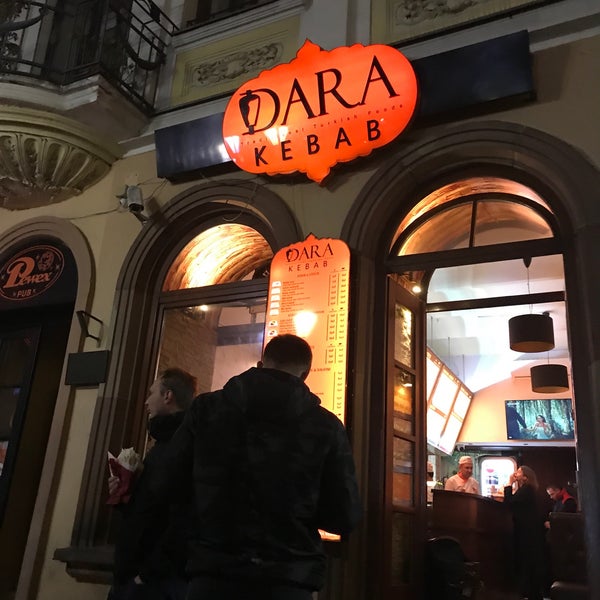Photos at DARA Kebab - Rzeszów, Województwo podkarpackie