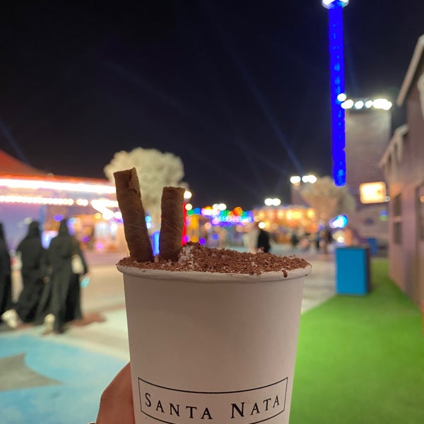 Santa Nata - الغدير - 1 tip from 40 visitors