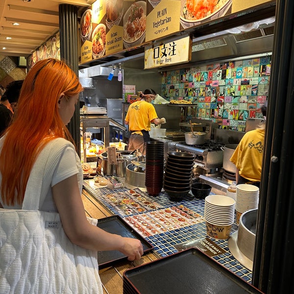 Oiden Bowl Bar - Japanese Restaurant in Sydney